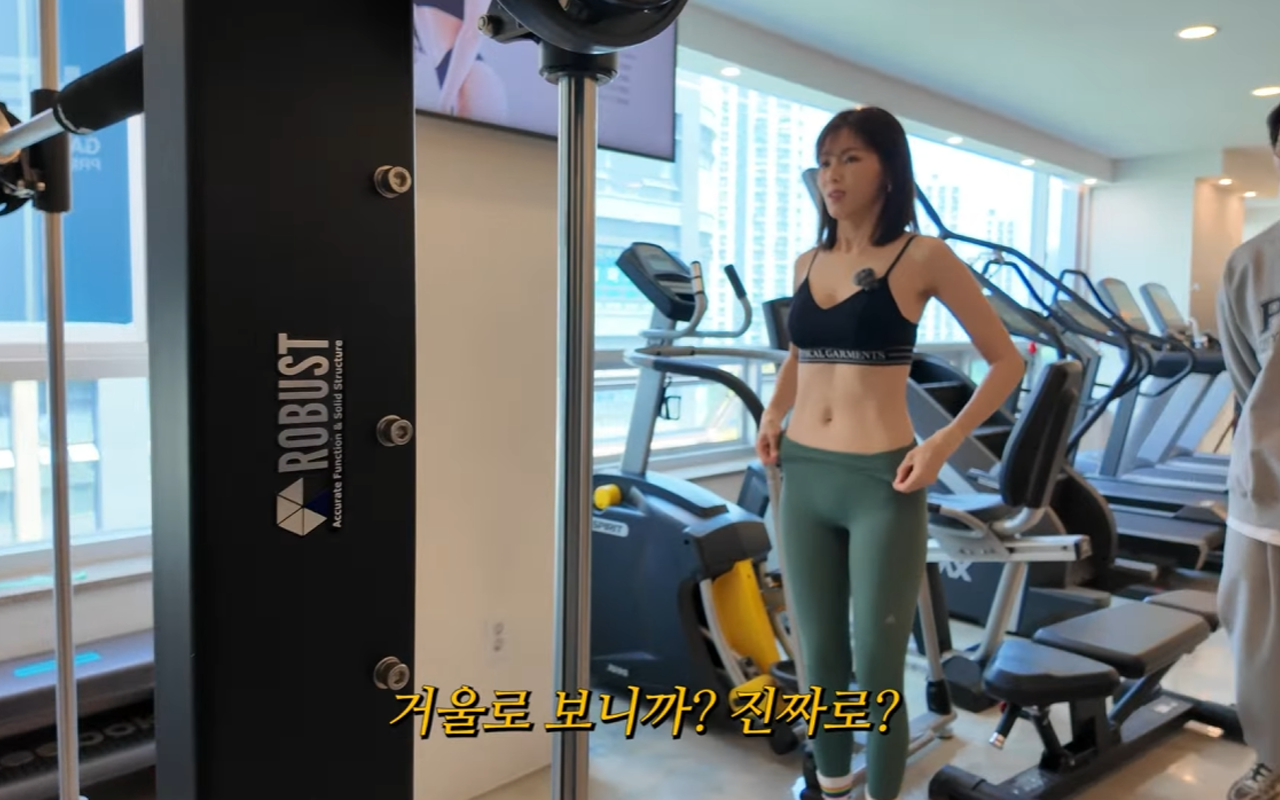 정가은 다시 한번 리즈 시절 재도전! 52.9kg 11자 복근 몸매 공개, 체지방 쏙 빼는 운동 비법은?