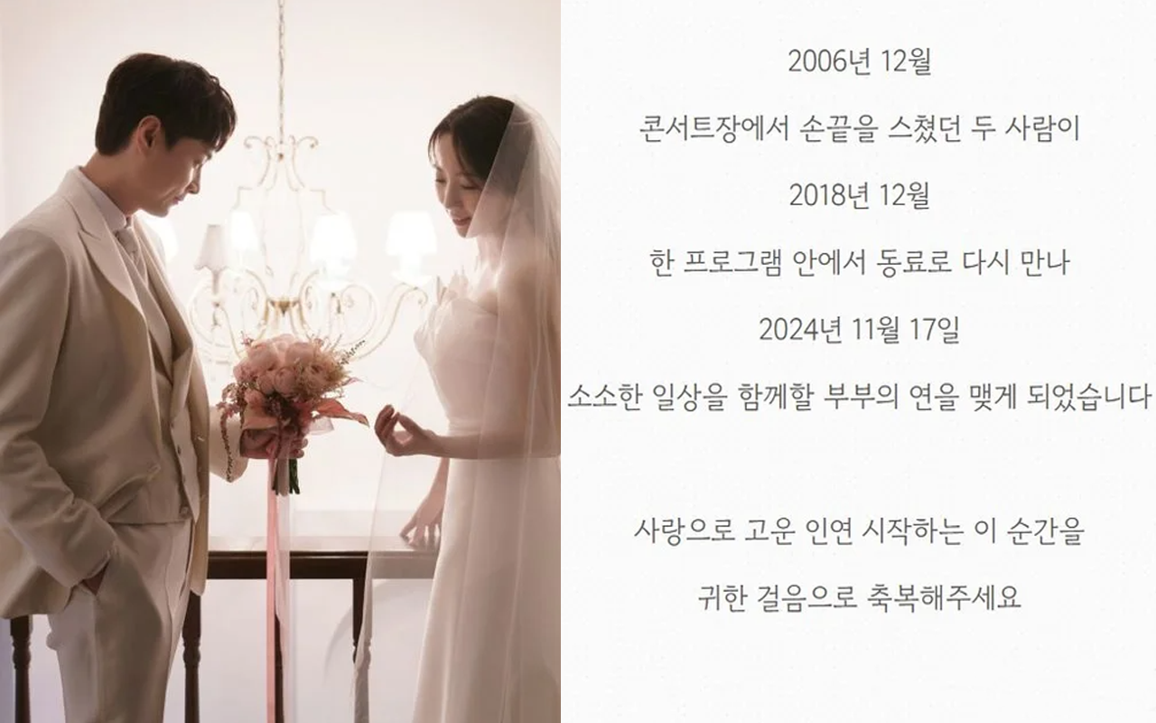 "청첩장 나왔다" 민경훈과 결혼하는 미모의 예비신부 신기은 PD