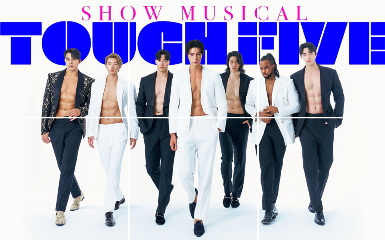 '여성만 입장 가능' 19금 쇼뮤지컬, 일탈이 필요해... 본능 자극 무대?