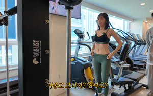 정가은 다시 한번 리즈 시절 재도전! 52.9kg 11자 복근 몸매 공개, 체지방 쏙 빼는 운동 비법은?